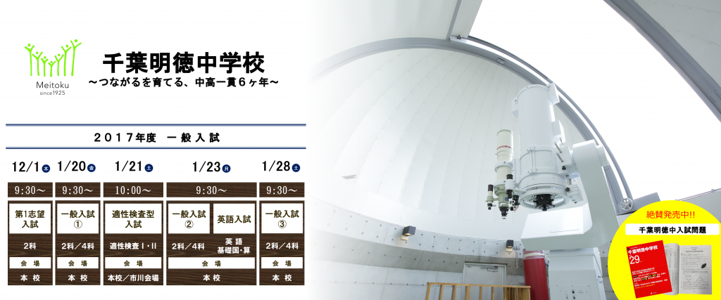 %e6%9d%b1%e4%ba%ac%e5%ad%a6%e5%8f%82%ef%bd%88%ef%bd%90%e3%83%88%e3%83 ...